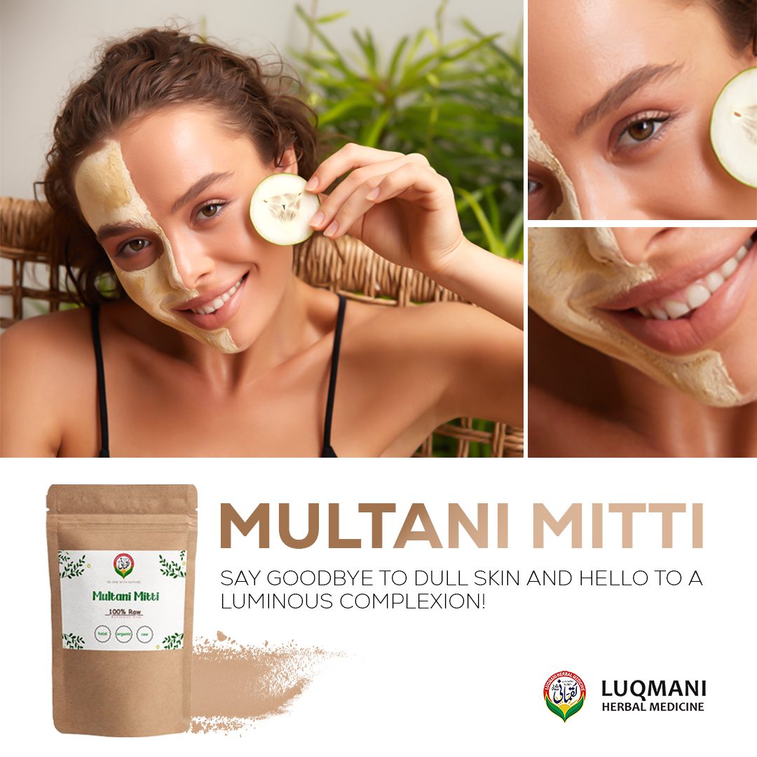 Luqmani's multani mitti Face Pack - Natural Detoxifying Clay for Skin ...